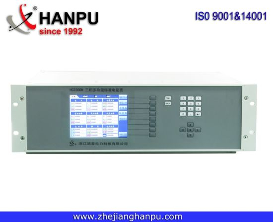Three Phase Multifunction Reference Energy Meter (0.02class) (HC3300H ...
